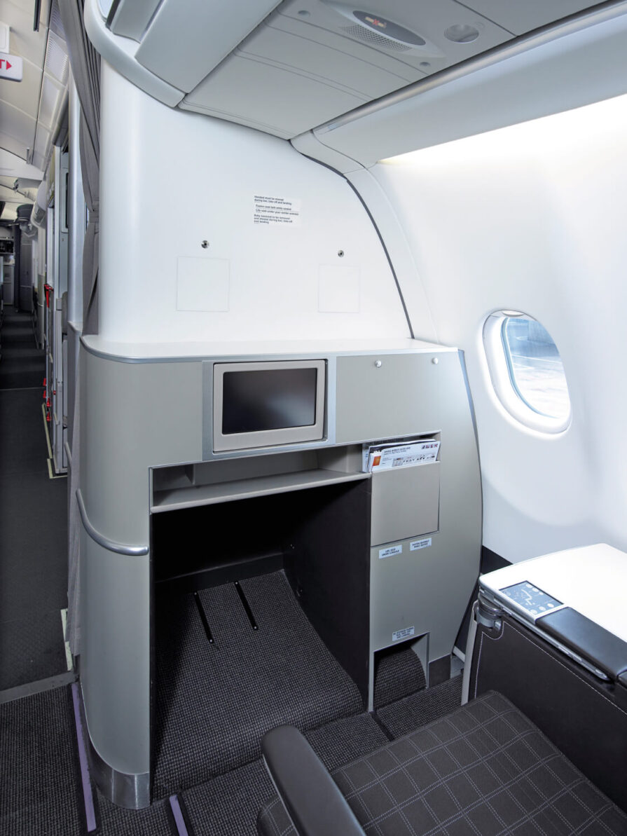 Front Row Monument - Bucher Leichtbau AG